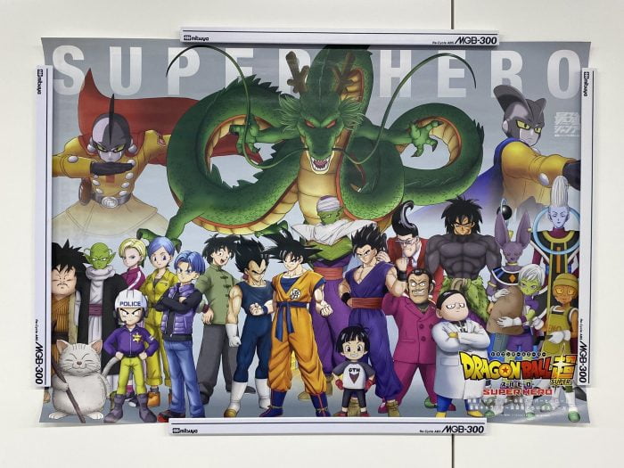 Nuevos posters de la película Dragon Ball Super: Super Hero