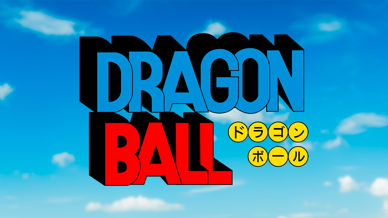 Dragon Ball